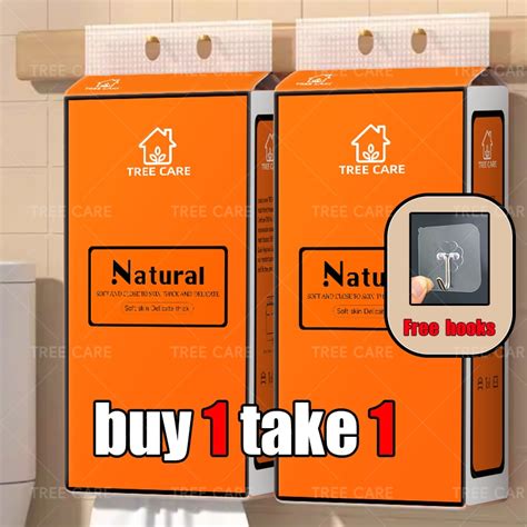 Buy 1 Take 1 L12pcs Hanging Wall Tissue Paper Toilet Paper Tissue