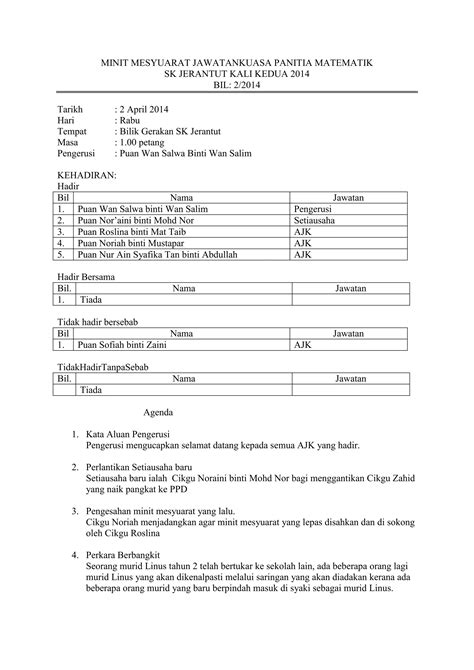 Minit Mesyuarat Jawatankuasa Panitia Matematik Skj 2 PDF