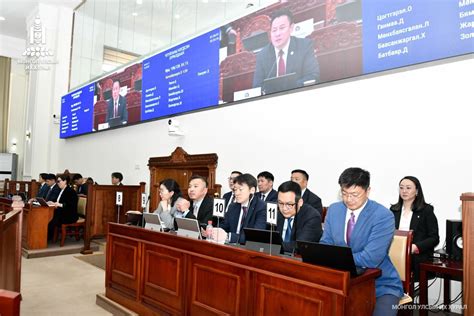 Уул уурхайн бүтээгдэхүүний биржийн тухай хуульд нэмэлт өөрчлөлт оруулах тухай хуулийн төслийг