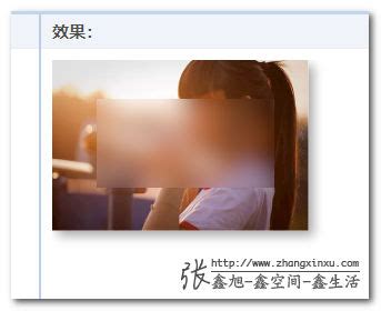 今天学习SVG滤镜feGaussianBlur和feDropShadow 张鑫旭 鑫空间 鑫生活