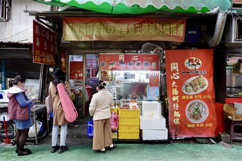 【台北古亭站美食】同心大腸蚵仔麵線：在小小的店裡挖美食啊！蚵仔麵線便宜好吃，但更厲害的是酥炸脆皮臭豆腐必點 6034 貓大爺