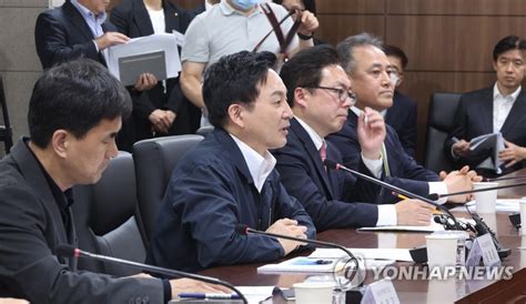 집값 띄우기 의심거래 1천건 조사서울선 서초·강남에 집중 나무뉴스