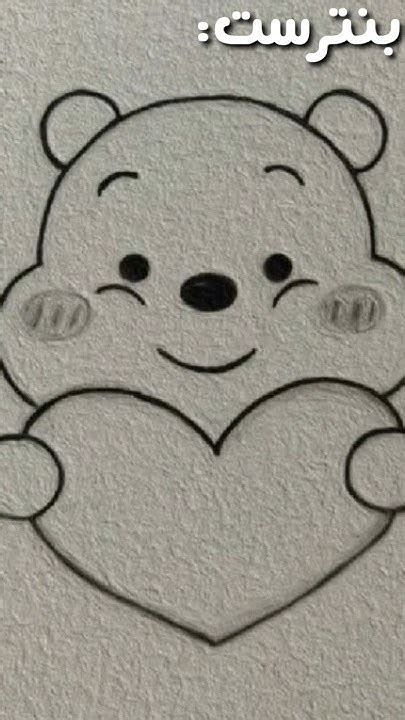 رسوماتيvsرسومات بنترستhawraa Varietyshorts Youtube