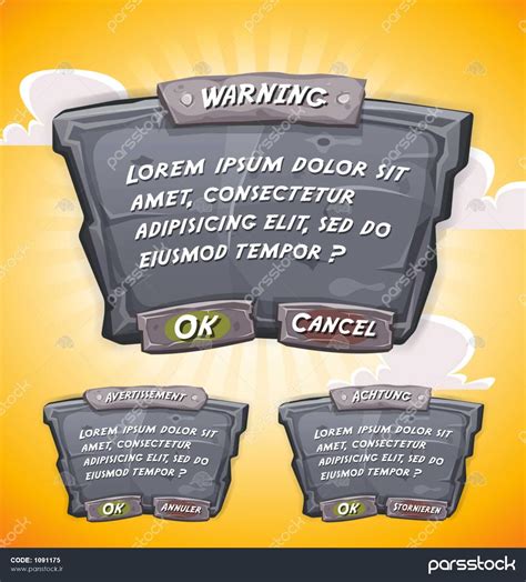 تصویر پانل اطلاعات سنگ بازی طراحی کارتونی با متن و دکمه در آسمان زرد