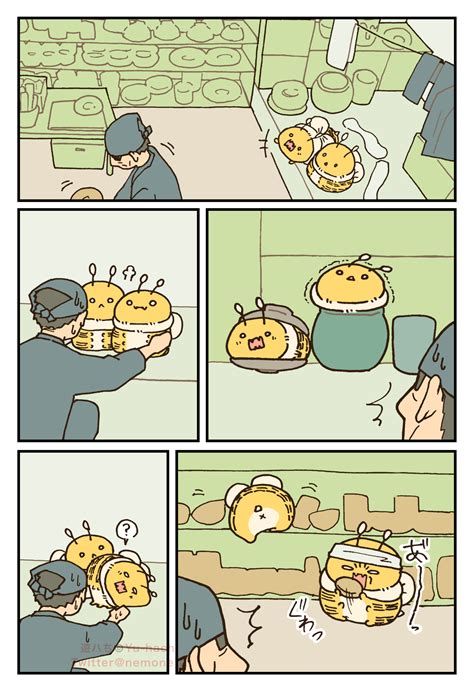 Github Xunxun2001pixiv Cron Pixivp站日榜、周榜、月榜github Action每日更新