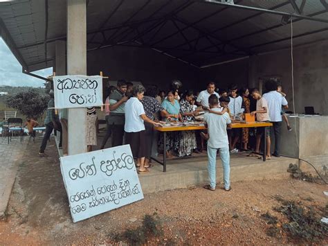 ගම්පහ වික්‍රමාරච්චි විශ්වවිද්‍යාලයේ සිසුන් විසින් සංවිධානය කරන ලද පොත්
