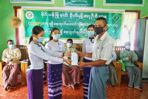 မိုင်းပန်မြို့၌ Cerp အစီအစဉ်အရ မိုးစပါးမျိုးစေ့ထုတ်တောင်သူ ၂၅ ဦးအား ဒုတိယအကြိမ် ထောက်ပံ့ငွေ