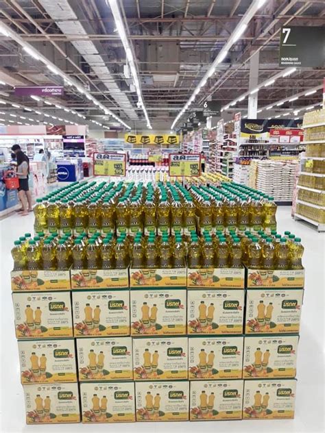 Big C ดอนจั่น 📢📢วันนี้ถึง 27 ก พ 62 บิ๊กซีจัดโปรสุดแรง
