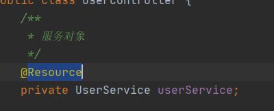 The Bean Xxx Could Not Be Injected As A Xxxbecause It Is A JDK Dynamic Proxy That Implements