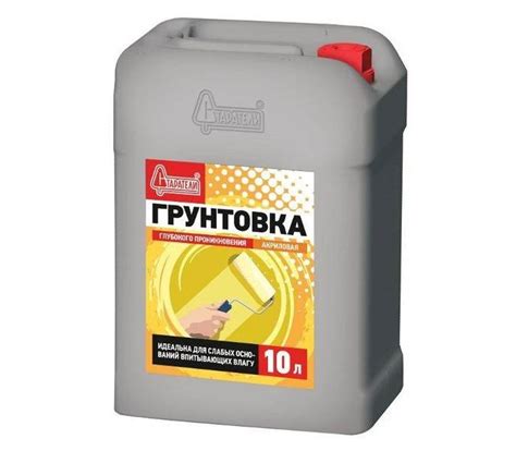 Антигрибковая грунтовка глубокого проникновения по бетону: как ...