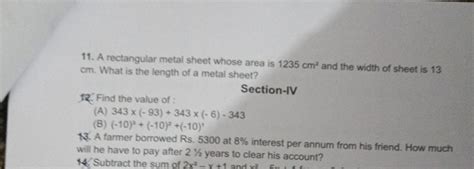 11 A Rectangular Metal Sheet Whose Area Is 1235 Cm2 And The Width Of She