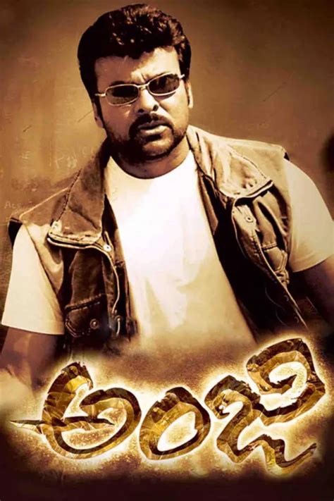 Anji 2004 Watch Anji 2004 Full Movie Online In Hd Airtel Xstream Play