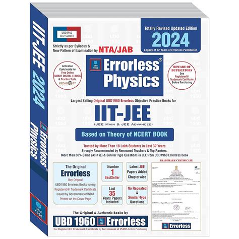 Errorless Physics For Jee 2024 Edition 2 Volumes Lowest Price Home Delivery
