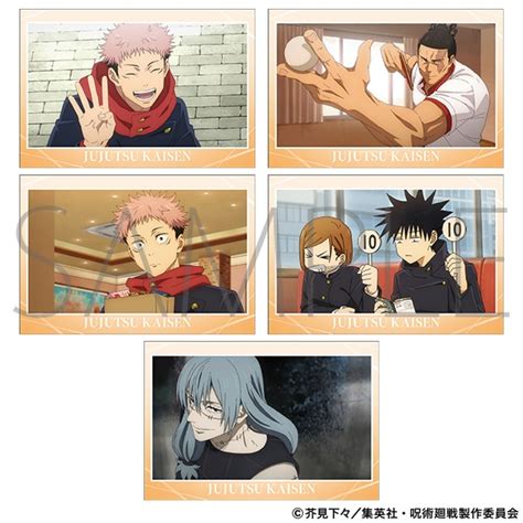 【グッズ ポストカード】呪術廻戦 第2期 ポストカードセット30話 場面写 アニメイト