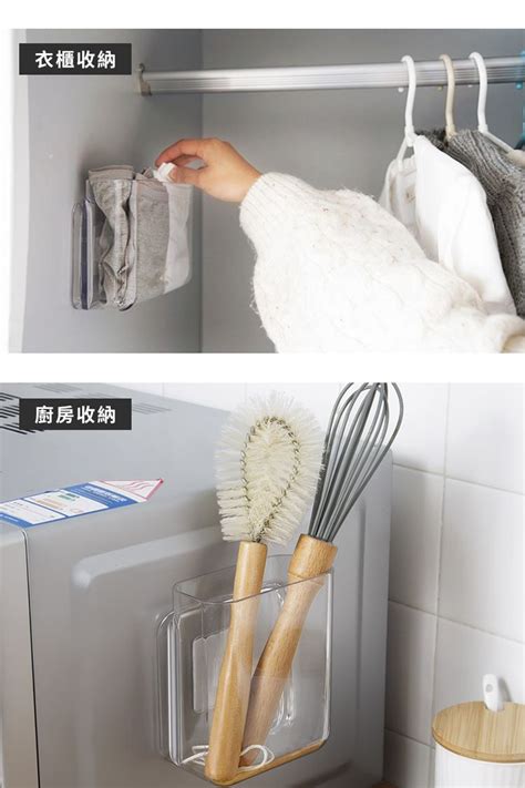 101品味生活 免丁免鑽無痕牆面多用途壁掛式透明收納盒 小號 12x10x45cm Pchome 24h購物