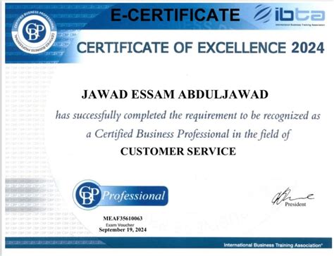 i have successfully accomplished the exam and achieved a new certification that is adding value