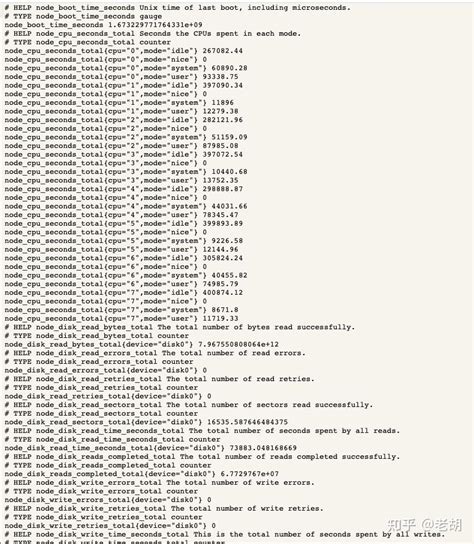 Node Exporter主机监控指标 知乎