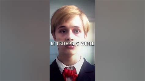 Слово пацана кровь на асвальте🩸 Youtube