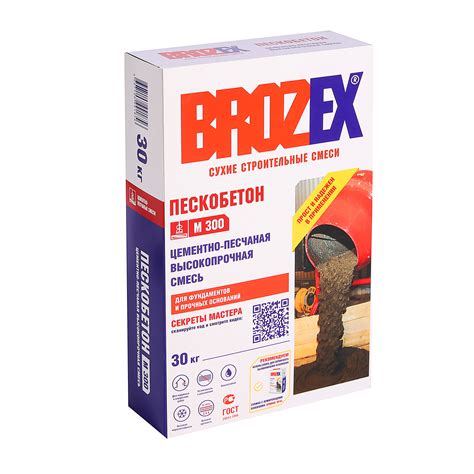 Смесь цементно-песчаная М300 Пескобетон 30 кг BROZEX *1/48 артикул ...