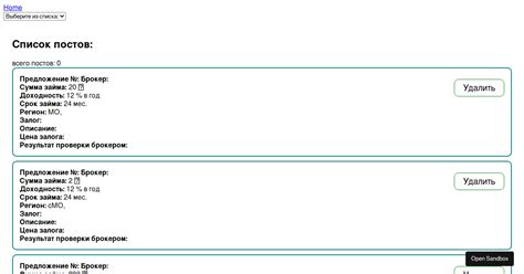 Damp Rgb Mwl3xx Codesandbox