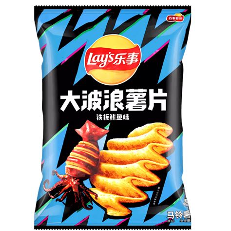 Lays Squid Flavor Chip 40g Filipino Store Asian Supermarket