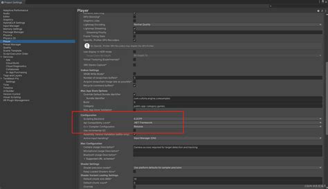 Unity Hybridclr，近乎完美的新热更方案，从零开始（一）——hello World Csdn博客
