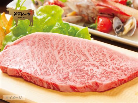 【贈答用】神戸牛ステーキ（サーロイン）200g×3枚 神戸牛の通販なら神明精肉店