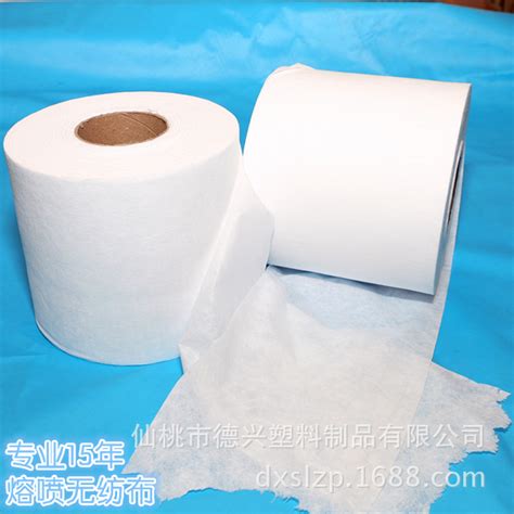 熔喷无纺布 专业厂家 熔喷布 口罩过滤布 MB无纺布 各级滤效 口罩滤材 熔喷无