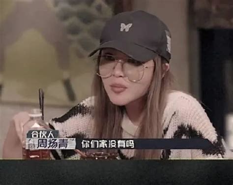 周揚青家設私人影院反問「你家沒有嗎」 澄清認：媽媽討厭我炫富 Ettoday星光雲 Ettoday新聞雲