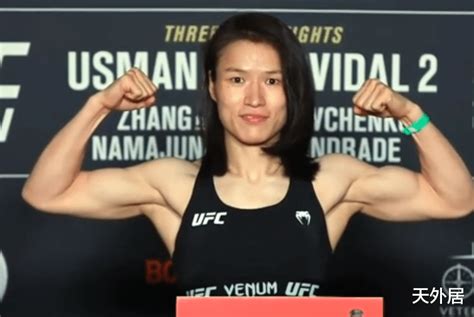 这肌肉！张伟丽脱下外衣称重：线条完美，网友叹：八块腹肌绝了腹肌张伟丽肌肉新浪新闻