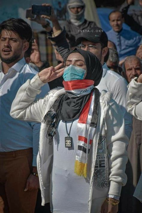 Pin De مسّمسّ 🌴 En مظاهرات العراق Irak