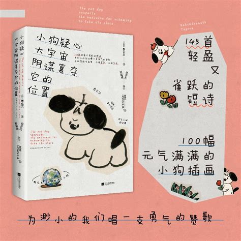 Abc语言是什么？小白必看，手把手带你走进编程的新世界！ C语言 淘宝百科网