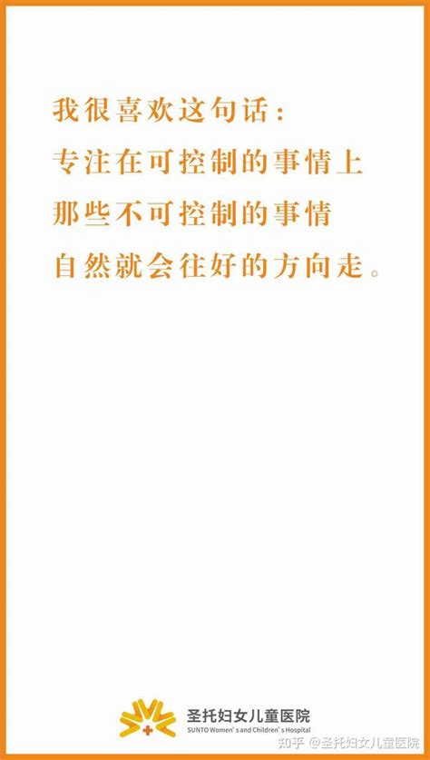 你敷衍的每一秒都在给别人让路 知乎