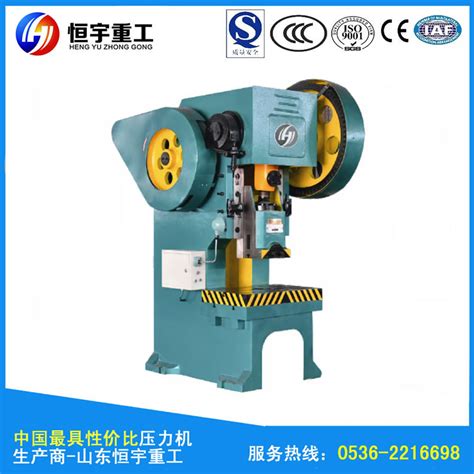 刀具预调测量仪 1605