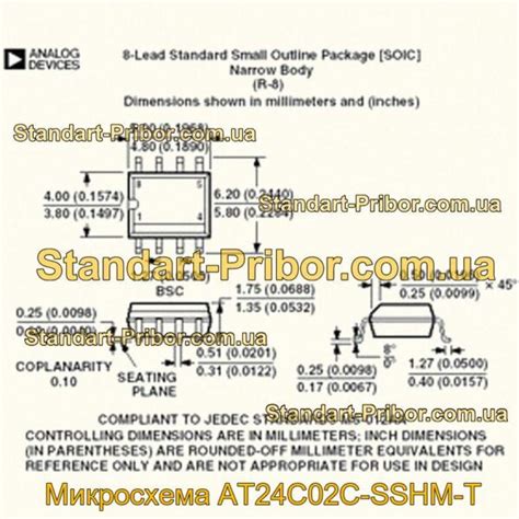 Микросхема AT24C02C SSHM T Низкие цены На складе в наличии