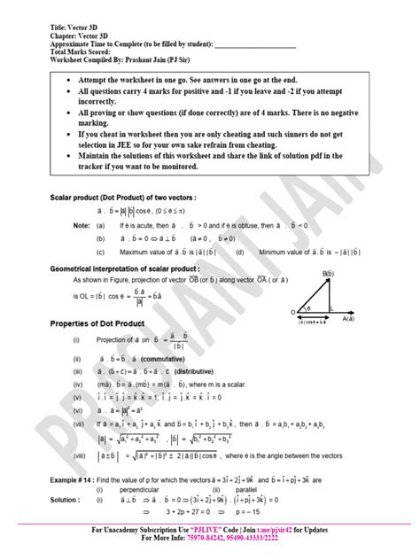 worksheet 2 scalar and vector product pdf applied mathematics