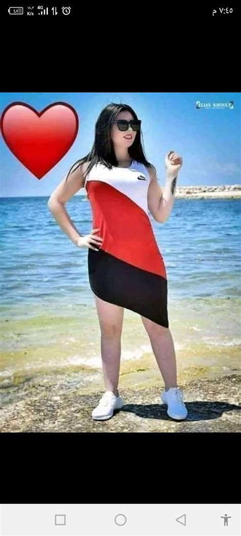 صور ملط Facebook