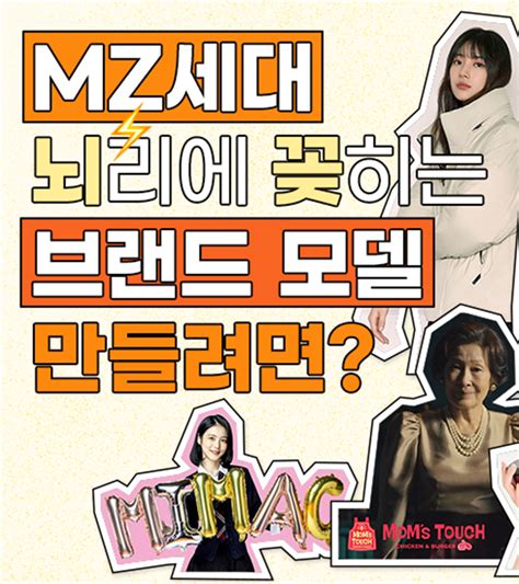 캐릿 Careet