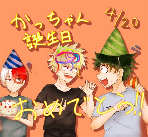 かっちゃんおめでと！！！ Ibispaint