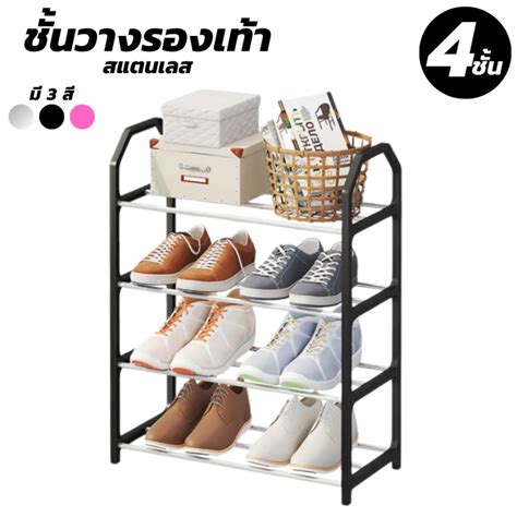 ชั้นวางรองเท้า Stainless Steel Shoe Rack ชั้นเก็บรองเท้า ที่วางรองเท้า
