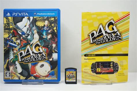 Amazon ペルソナ4 ザ・ゴールデン Psvita ゲームソフト