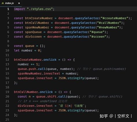 【算法与数据结构】数据结构 知乎