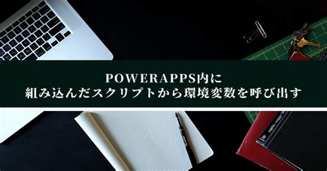 PythonでAES暗号化複合化する ナストンのまとめ