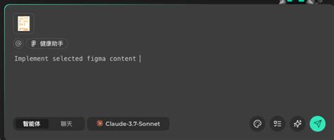 Codebuddy Ide 全面体验测评：ai 驱动的全栈开发新时代codebuddy Ai Ide Csdn博客