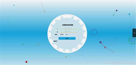 基于nodejsvue防疫监测系统开题程序论文 计算机毕业设计 Csdn博客 基于nodejsvue防疫监测系统开题程序论文 计算机毕业设计 Csdn博客
