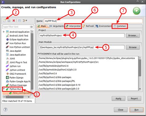 Developer Notepad Environnements de développement Python sous Ubuntu