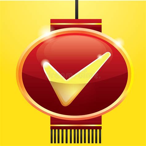 Select Button Vector Illustration Decorative Design Stock Vector