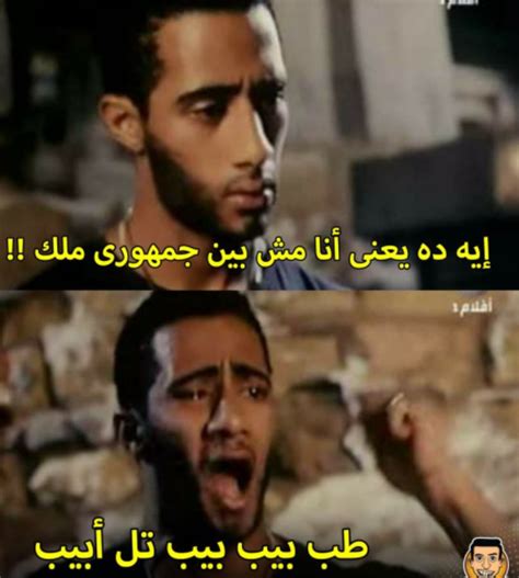 كراكيب دمياط
