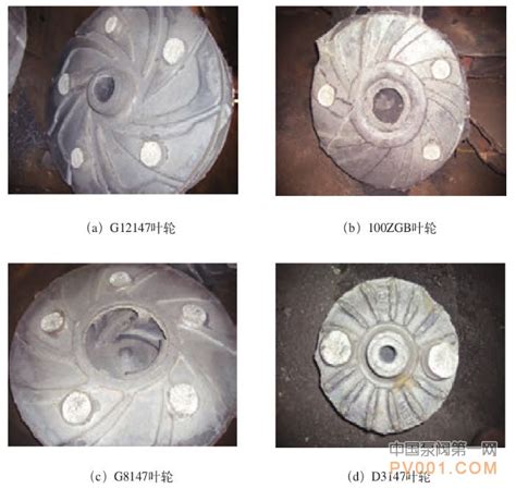 铸件缩孔图片铸件缩孔与缩松图片铸件缩松图片大山谷图库
