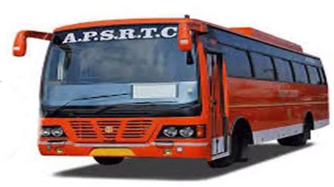 టికెట్ బుకింగ్‌పై స్పెషల్ డిస్కౌంట్ సంక్రాంతి ప్రయాణికులకు ఏపీఎస్